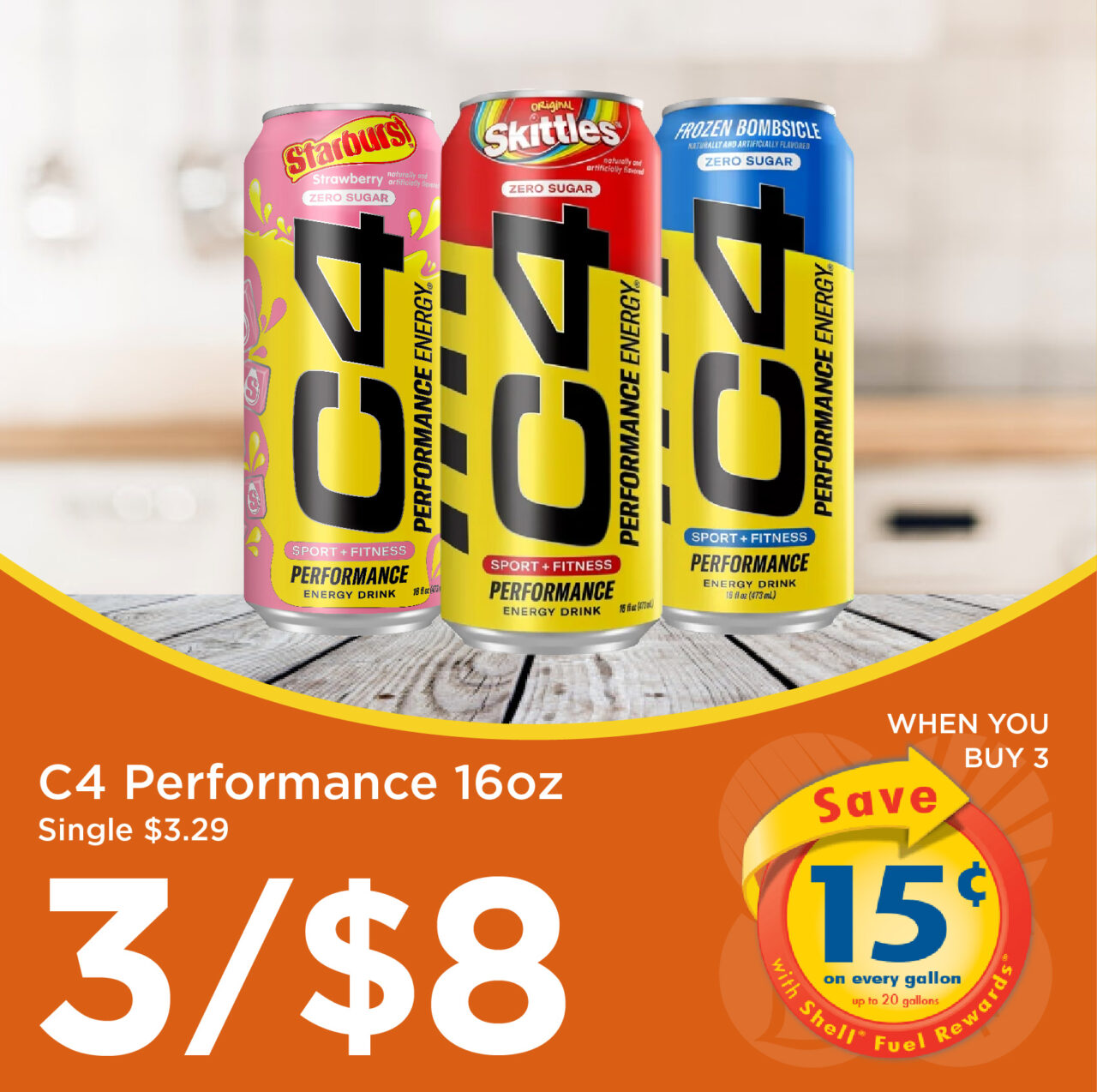 Fuel Rewards - Seasons Corner Market