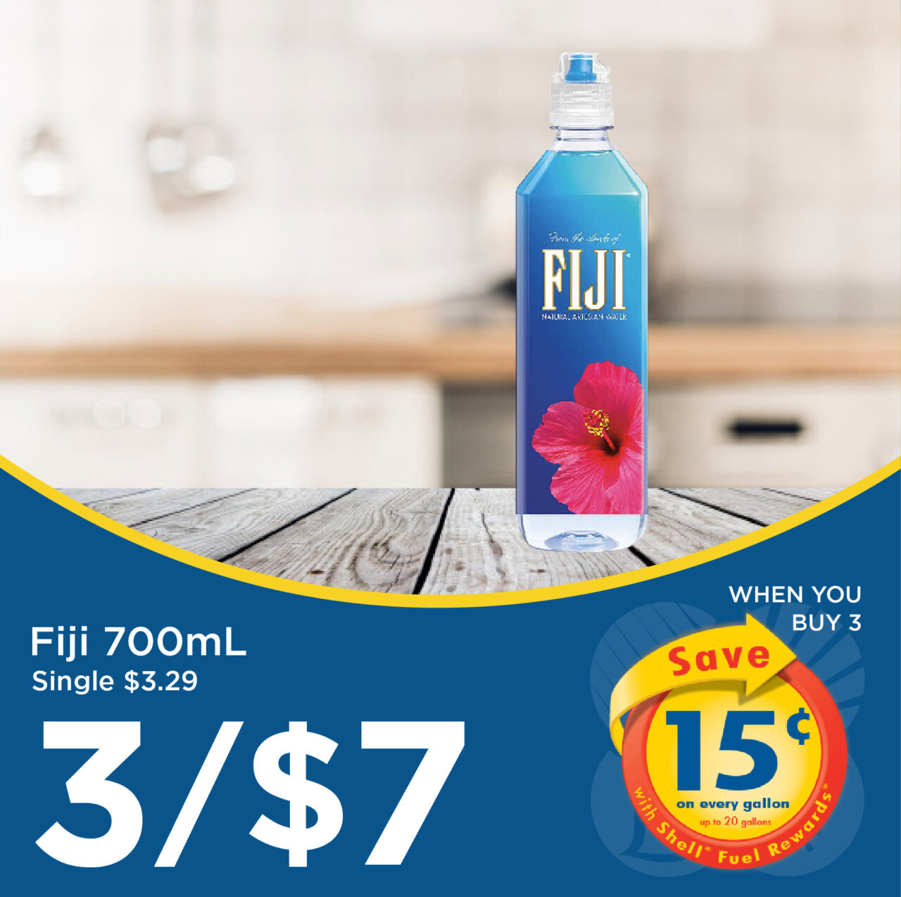 Fuel Rewards - Seasons Corner Market